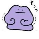 GNZ48 TEAM NIII《Fiona.N》剧场公演